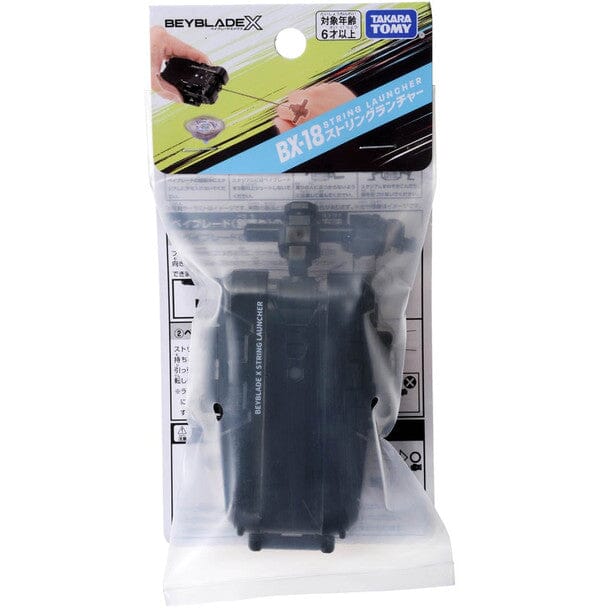 HammerHouse | Beyblade X Black String Launcher BX-18 by Takara Tomy at ...