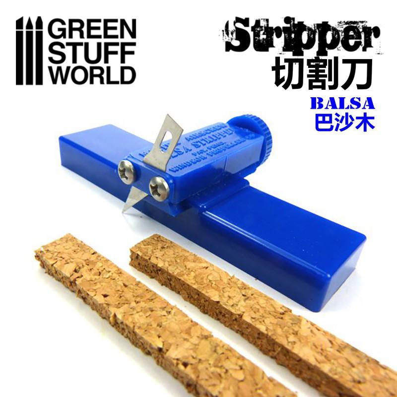 HammerHouse | GSW Balsa Stripper by Green Stuff World at $23.00 SGD SGD